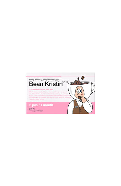 [Hapa Kristin] Bean Kristin - ショートブラウン 1ヵ月用